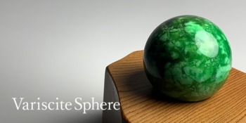 バリサイト丸玉（スフィア、球体石） - 埼玉県吉川市の天然石専門店・水晶パワーストーン通販 Infonix（インフォニック）